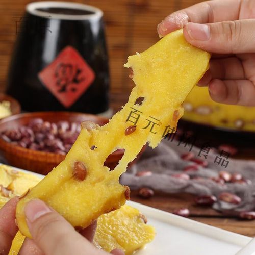 手工切糕怎么做_手工切糕多少钱一斤-第1张图片-山城妙识 手工切糕怎么做_手工切糕多少钱一斤-第1张图片-山城妙识