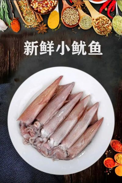 一口管鱿鱼怎么做好吃_一口管鱿鱼的做法大全-第2张图片-山城妙识 一口管鱿鱼怎么做好吃_一口管鱿鱼的做法大全-第2张图片-山城妙识