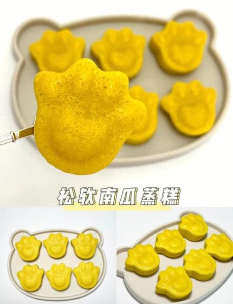 南瓜蒸蛋糕怎么做_南瓜蒸蛋糕失败原因-第1张图片-山城妙识