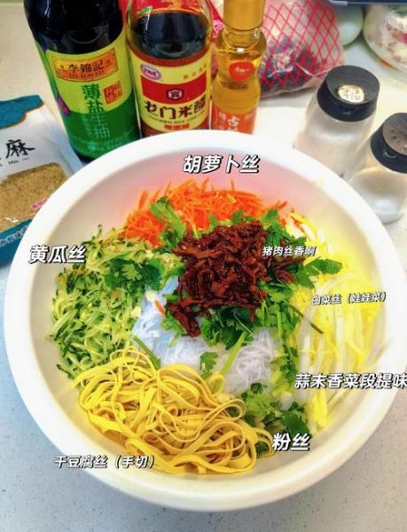 东北凉菜的做法大全_家常怎么做才够味-第1张图片-山城妙识 东北凉菜的做法大全_家常怎么做才够味-第1张图片-山城妙识