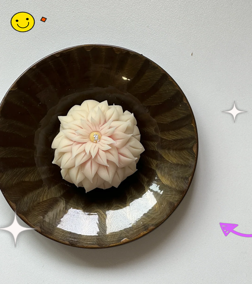 和果子做法_和果子怎么保存-第1张图片-山城妙识 和果子做法_和果子怎么保存-第1张图片-山城妙识