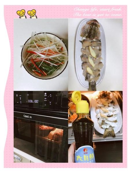 海鲈鱼怎么腌制_海鲈鱼腌制多久入味-第2张图片-山城妙识