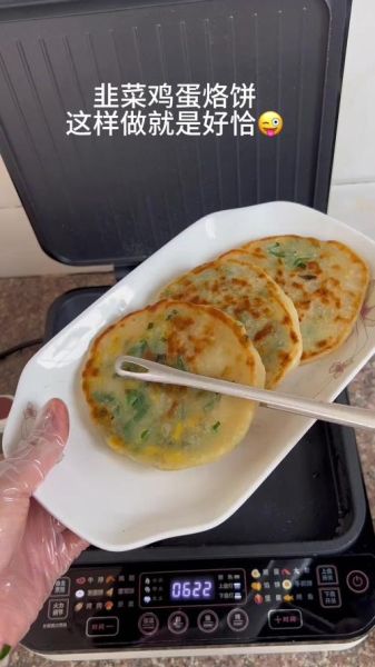 电饼铛烙饼不硬小窍门_为什么烙饼总是发硬-第2张图片-山城妙识 电饼铛烙饼不硬小窍门_为什么烙饼总是发硬-第2张图片-山城妙识
