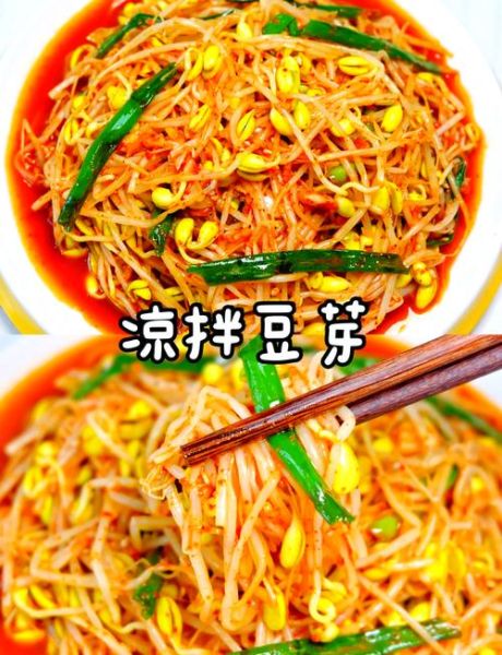 豆子怎么煮才软烂_豆子煮多久才熟-第3张图片-山城妙识