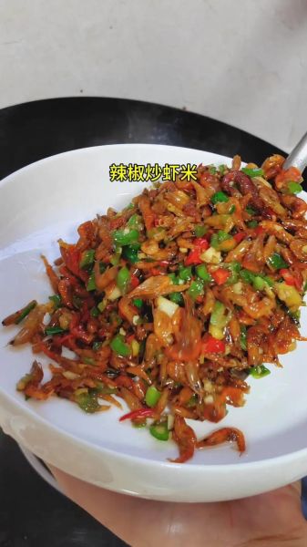 虾米怎么做好吃又简单_家常做法-第1张图片-山城妙识