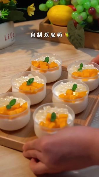 双皮奶怎么做_双皮奶视频教程详细步骤-第2张图片-山城妙识 双皮奶怎么做_双皮奶视频教程详细步骤-第2张图片-山城妙识