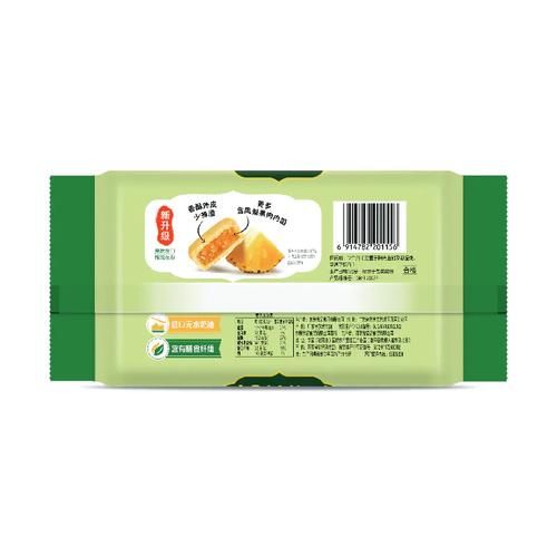 徐福记凤梨酥好吃吗_徐福记凤梨酥价格多少-第1张图片-山城妙识
