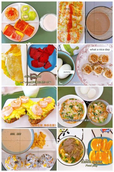 中小学生营养食谱_如何搭配一周不重复-第3张图片-山城妙识 中小学生营养食谱_如何搭配一周不重复-第3张图片-山城妙识