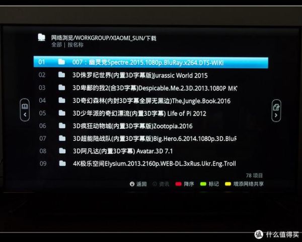 爆米花视频收益怎么算_爆米花视频如何提高收益-第3张图片-山城妙识
