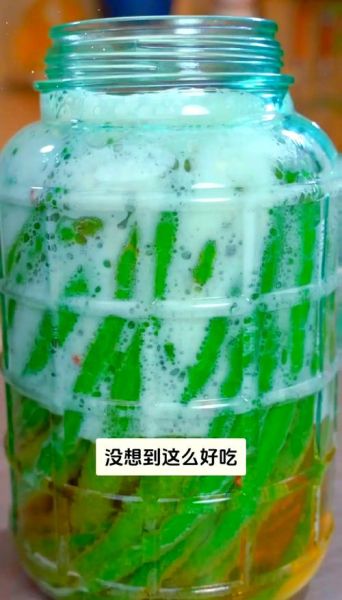 泡椒怎么做_泡椒的腌制方法-第3张图片-山城妙识