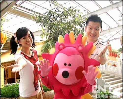 红果果绿泡泡小咕咚是什么_红果果绿泡泡小咕咚怎么玩-第2张图片-山城妙识