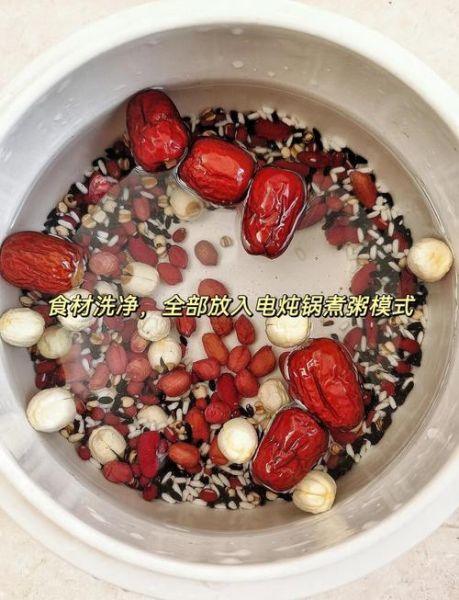 八宝粥煮多久_八宝粥怎么煮才粘稠-第1张图片-山城妙识