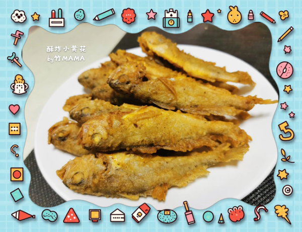 炸黄花鱼用什么调料_炸黄花鱼怎么腌制才酥脆-第1张图片-山城妙识