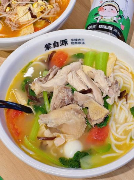 鸡汤煮面条怎么做好吃_鸡汤面条的正宗做法-第1张图片-山城妙识 鸡汤煮面条怎么做好吃_鸡汤面条的正宗做法-第1张图片-山城妙识