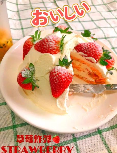 草莓粉蛋糕怎么做_草莓粉蛋糕失败原因-第1张图片-山城妙识