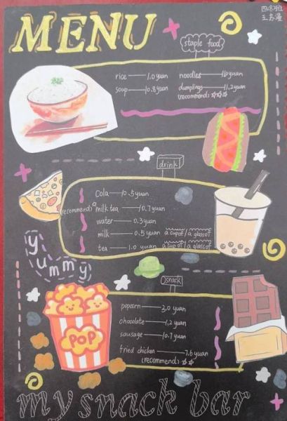 how_to_make_mooncakes_at_home_easy_steps-第2张图片-山城妙识 how_to_make_mooncakes_at_home_easy_steps-第2张图片-山城妙识