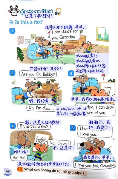 how_to_make_mooncakes_at_home_easy_steps-第3张图片-山城妙识 how_to_make_mooncakes_at_home_easy_steps-第3张图片-山城妙识