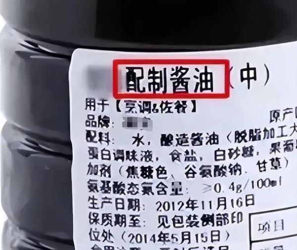 致癌的调料有哪些_如何避免厨房里的隐形致癌物-第1张图片-山城妙识 致癌的调料有哪些_如何避免厨房里的隐形致癌物-第1张图片-山城妙识