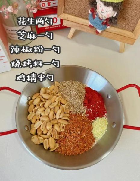 怎么熬辣椒酱才能又香又辣_辣椒酱怎么做才够味-第2张图片-山城妙识