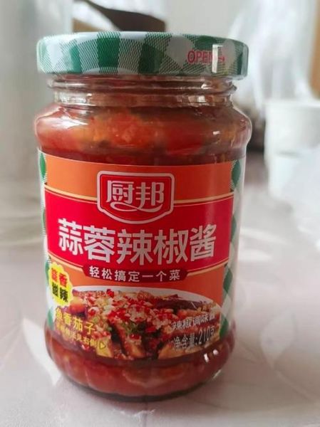 怎么熬辣椒酱才能又香又辣_辣椒酱怎么做才够味-第3张图片-山城妙识