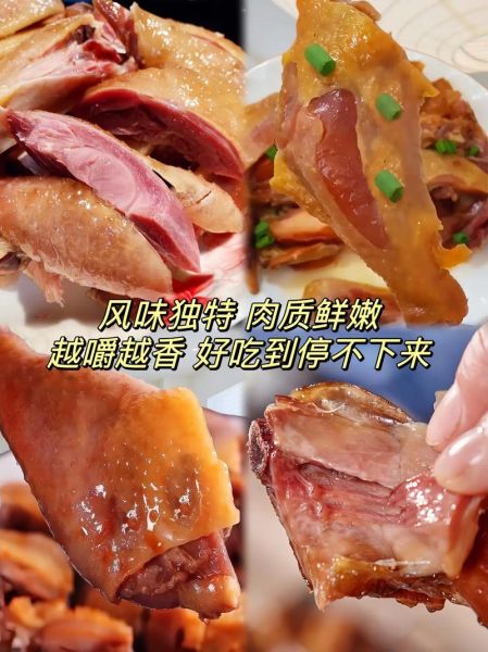 湖北特产小吃零食有哪些_哪里买最正宗-第3张图片-山城妙识