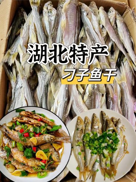湖北特产小吃零食有哪些_哪里买最正宗-第2张图片-山城妙识