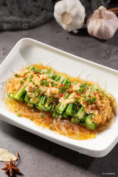 蒸秋葵怎么蒸才脆嫩_蒸秋葵需要焯水吗-第3张图片-山城妙识 蒸秋葵怎么蒸才脆嫩_蒸秋葵需要焯水吗-第3张图片-山城妙识