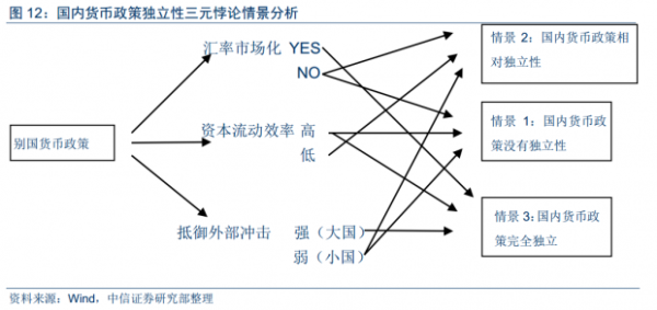 财新网是党媒吗_财新网背景与独立性解析-第3张图片-山城妙识
