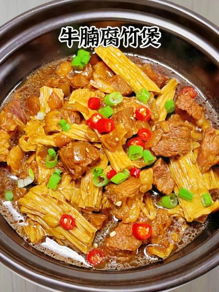牛腩煲怎么做_牛腩煲需要炖多久-第2张图片-山城妙识