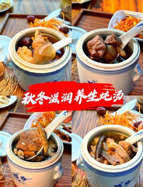 夏季适合炖什么养生汤_夏天喝什么汤不上火-第2张图片-山城妙识