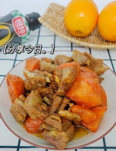 萝卜炖羊排的做法_萝卜炖羊排怎么做好吃-第3张图片-山城妙识