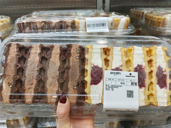 生日蛋糕排行榜前十名_哪款最好吃-第3张图片-山城妙识