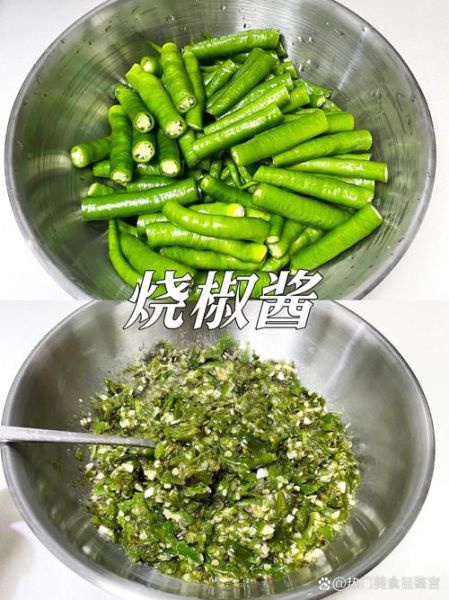 辣椒酱怎么炒_辣椒酱炒什么好吃-第3张图片-山城妙识