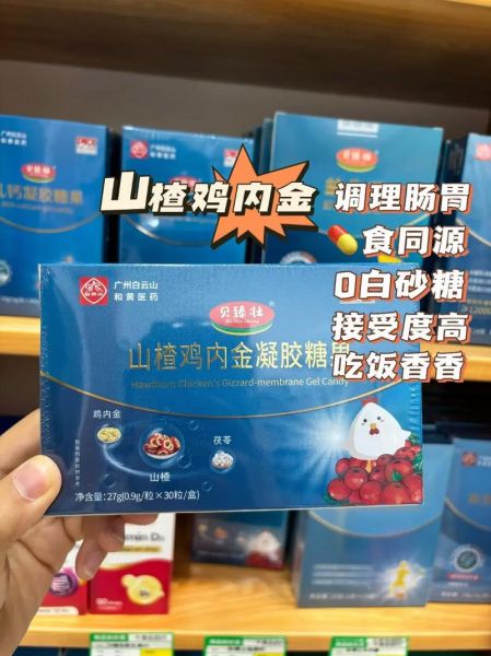 脾胃不好舌头图片_舌苔厚白怎么调理-第1张图片-山城妙识