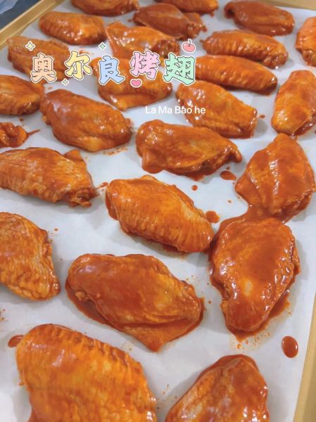 奥尔良烤翅腌制1小时可以吗_奥尔良腌料多久入味-第2张图片-山城妙识