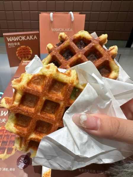 华夫饼为什么叫华夫_华夫饼名字的由来-第2张图片-山城妙识 华夫饼为什么叫华夫_华夫饼名字的由来-第2张图片-山城妙识