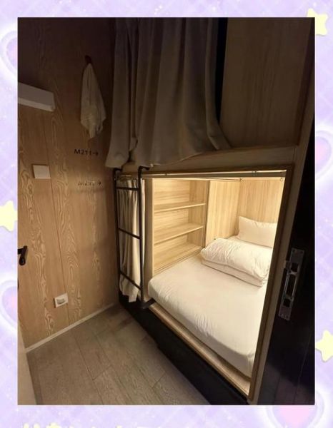 上海青旅住宿价格_上海青旅多少钱一晚-第1张图片-山城妙识