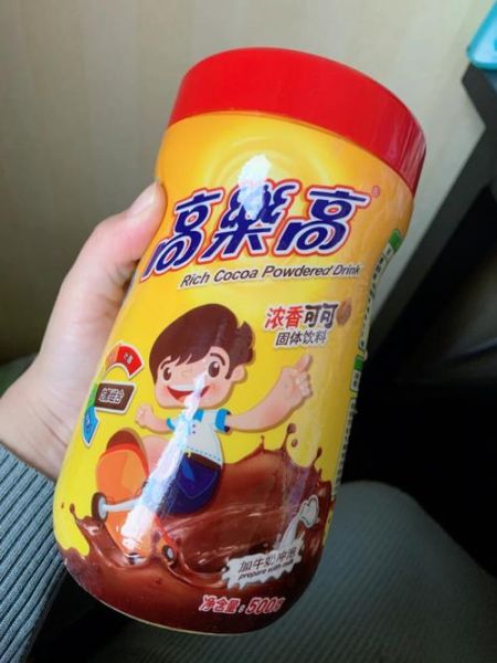 高乐高广告怎么拍_高乐高广告创意解析-第2张图片-山城妙识