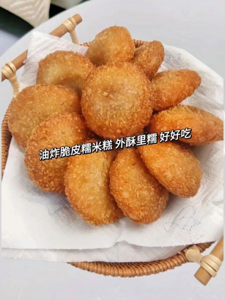 南瓜江米面炸糕怎么做_南瓜江米面炸糕不吸油技巧-第2张图片-山城妙识