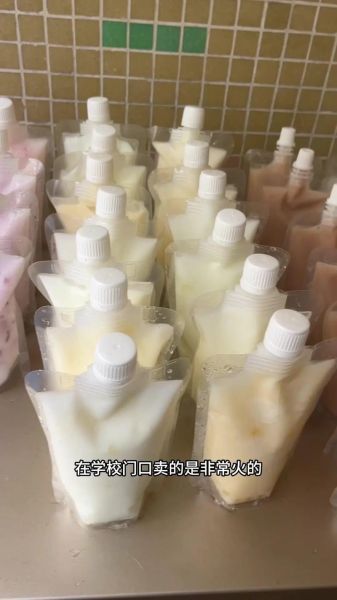 果冻粉怎么做果冻_自制果冻失败原因-第1张图片-山城妙识