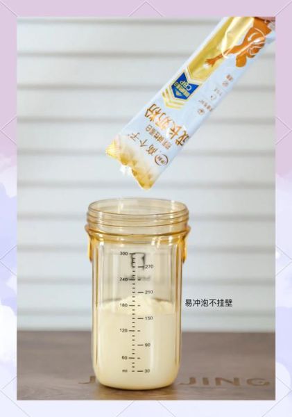 一岁半宝宝一周菜谱_如何安排营养均衡-第1张图片-山城妙识