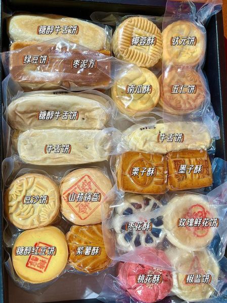 稻香村糕点哪款好吃_稻香村必买糕点推荐-第1张图片-山城妙识