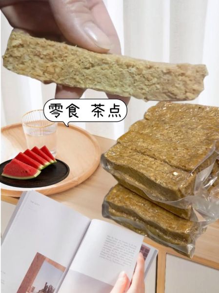 花生酥糖唐山哪里买正宗_唐山花生酥糖哪家好吃-第1张图片-山城妙识 花生酥糖唐山哪里买正宗_唐山花生酥糖哪家好吃-第1张图片-山城妙识