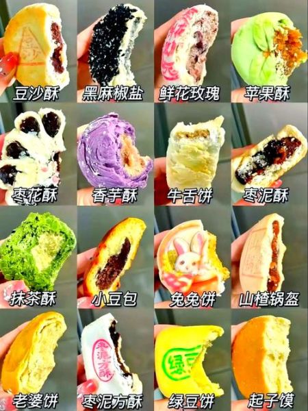 稻香村糕点哪款好吃_稻香村必买糕点推荐-第3张图片-山城妙识