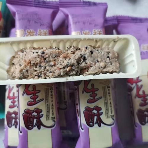 花生酥糖唐山哪里买正宗_唐山花生酥糖哪家好吃-第3张图片-山城妙识 花生酥糖唐山哪里买正宗_唐山花生酥糖哪家好吃-第3张图片-山城妙识