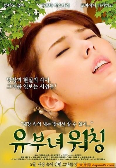 板栗电影网最新电影有哪些_如何免费观看-第3张图片-山城妙识 板栗电影网最新电影有哪些_如何免费观看-第3张图片-山城妙识