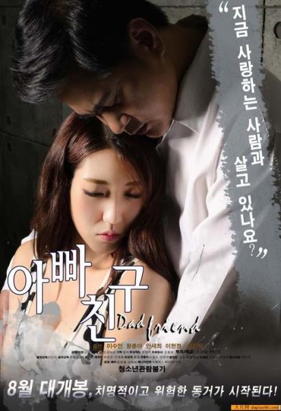 板栗电影网最新电影有哪些_如何免费观看-第2张图片-山城妙识 板栗电影网最新电影有哪些_如何免费观看-第2张图片-山城妙识