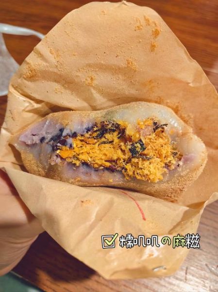 麻糍怎么拼音_麻糍拼音怎么写-第2张图片-山城妙识 麻糍怎么拼音_麻糍拼音怎么写-第2张图片-山城妙识