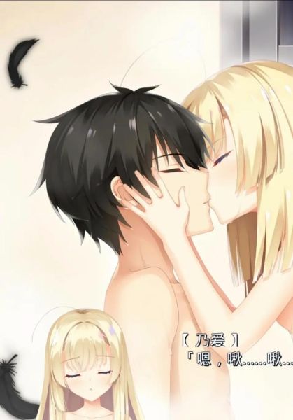 柚子社是什么_柚子社游戏怎么下载-第3张图片-山城妙识