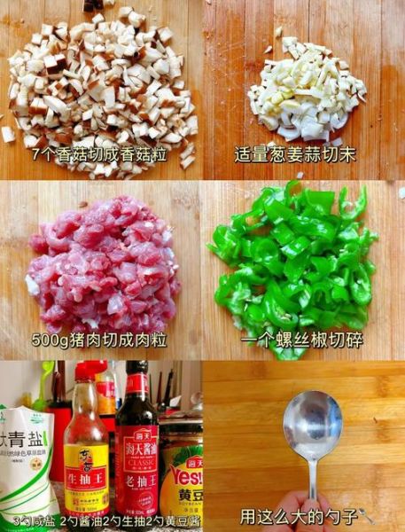 香菇酱怎么吃_香菇酱的吃法大全-第1张图片-山城妙识 香菇酱怎么吃_香菇酱的吃法大全-第1张图片-山城妙识